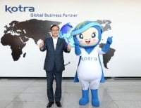 KOTRA, ‘2020 코리아세일페스타’와 연계해 해외마케팅 총력전 나서