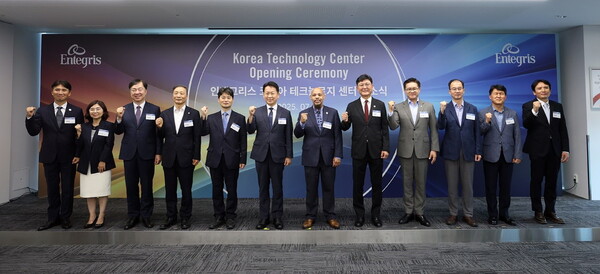 美 인테그리스, 한양대 ERICA 캠퍼스에 반도체 소재 R&D센터 준공