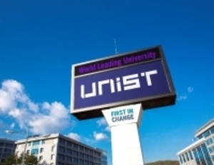 UNIST, ‘울산 만명 게놈프로젝트’ 완료… 바이오 빅데이터 기반 마련