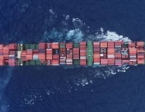 HMM, GS칼텍스와 바이오선박유 시범 운항 개시